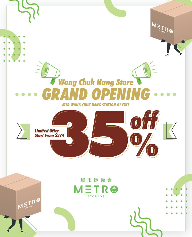 Mini Storage HK | Safety Self Storage Hong Kong - Metro Storage